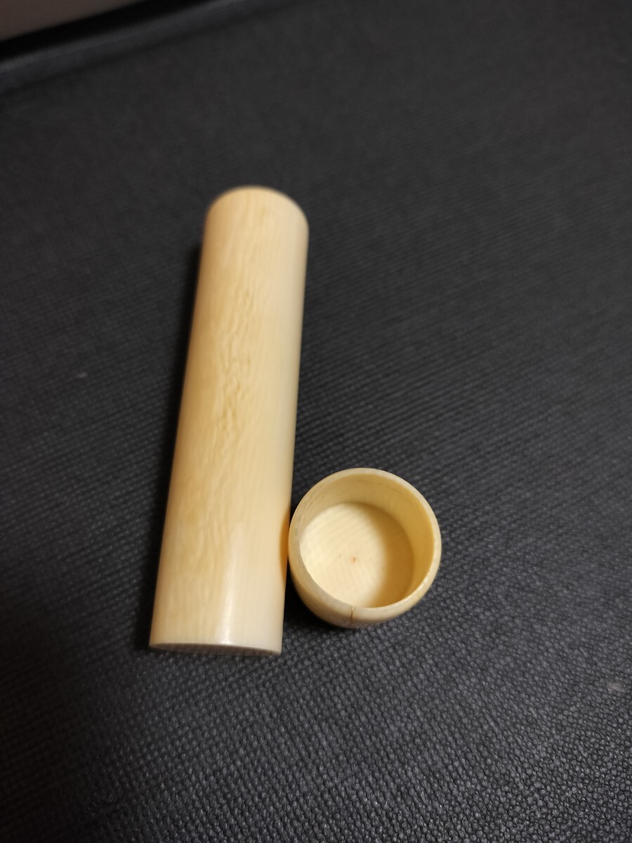 ◇未使用品 未彫刻 象牙風 象牙調 象牙色 レトロ マンモス牙 ◇未使用品 未彫刻 象牙風 象牙調 象牙色 レトロ マンモス牙