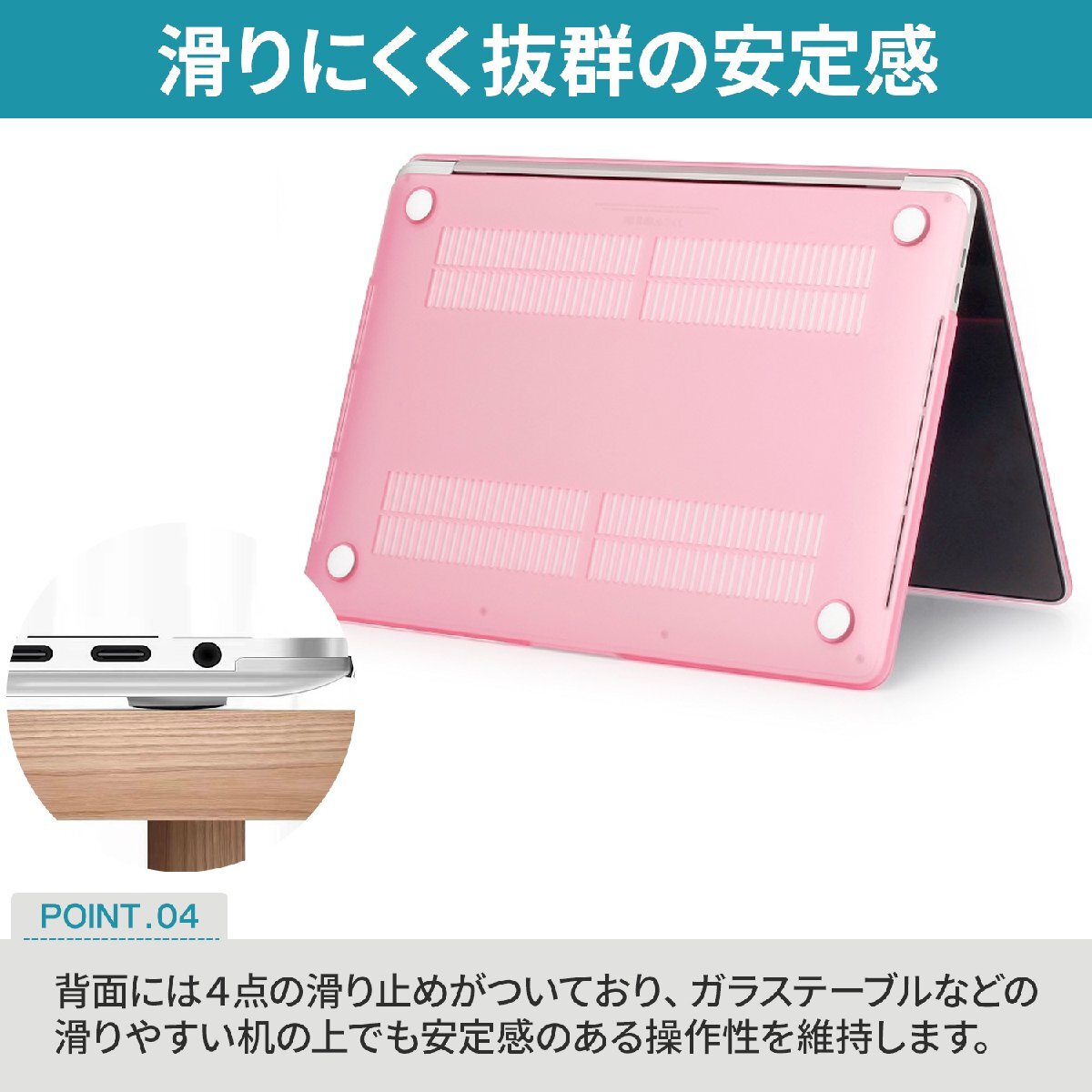 Macbook Pro ケース カバー 13 インチ マックブック プロ 13.3 Macbook Pro ケース カバー 13 インチ マックブック プロ 13.3
