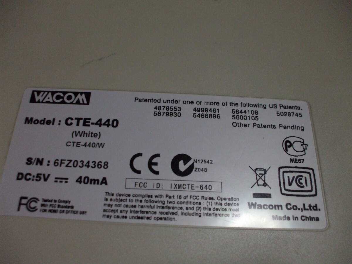 Yahoo!オークション - WACOM ワコム タブレット CTE-440 ペン付き