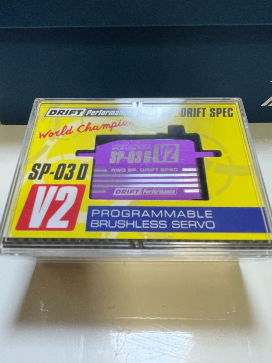 Yahoo!オークション - ヨコモ プログラマブル ブラシレスサーボ SP-03D...