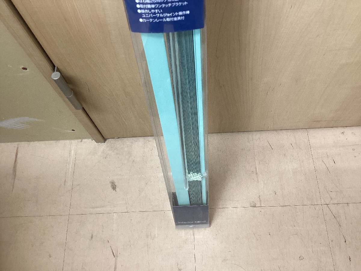 Yahoo!オークション - 未使用 TOSO インテリアブラインド 88×108グリ...