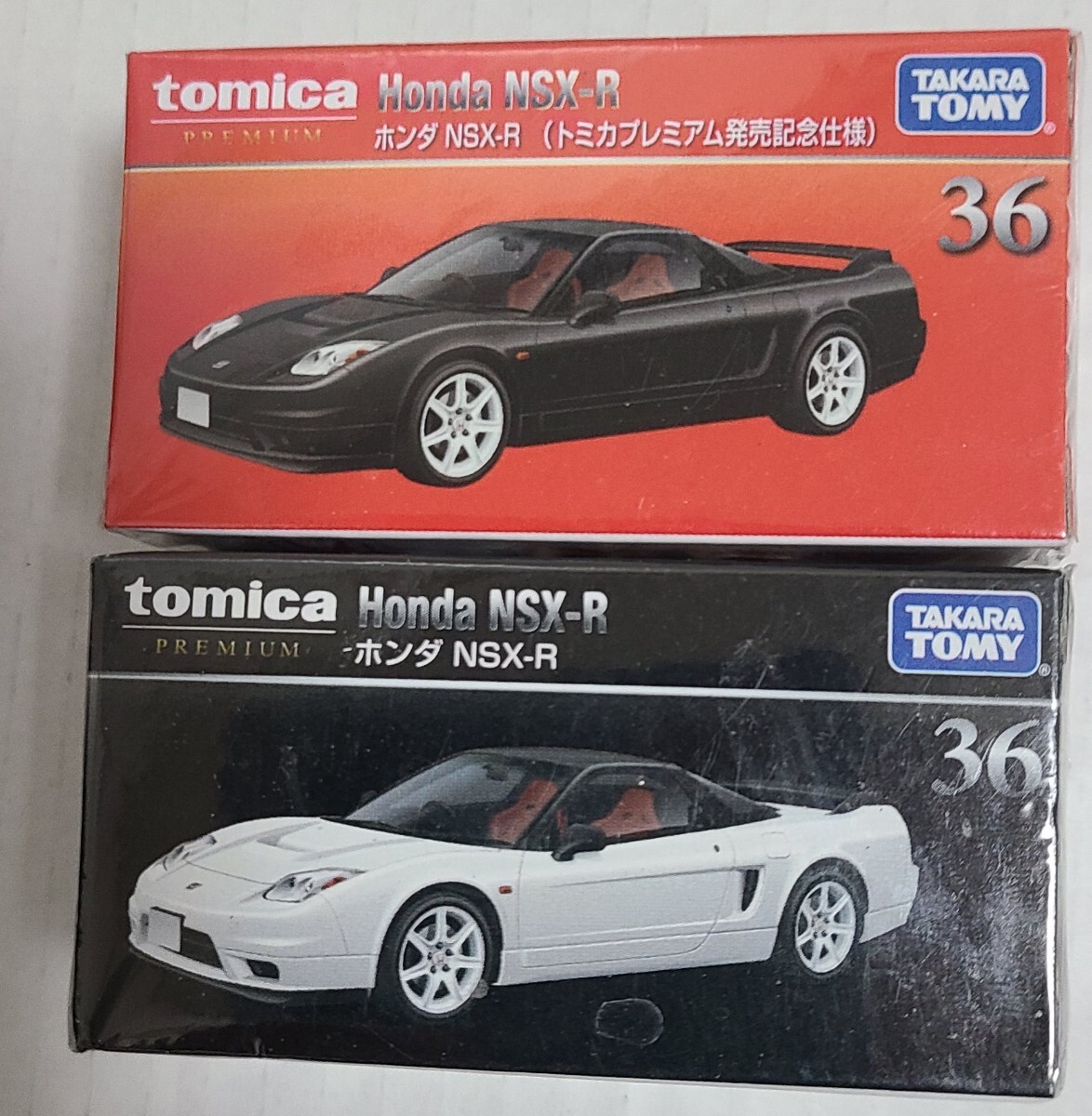 Yahoo!オークション - 廃盤 36 トミカプレミアム ホンダ NSX タイ...