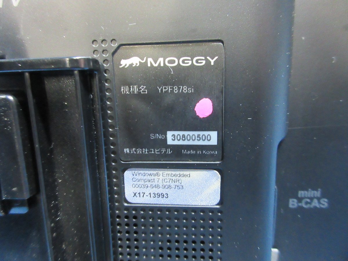 Yahoo!オークション - ポータブルナビ YUPITERU ユピテル MOGGY YPF878...