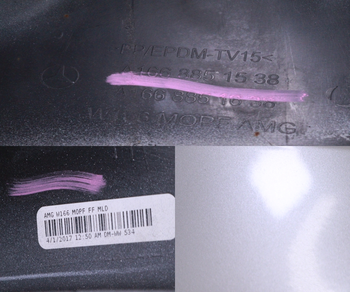 Yahoo!オークション - 53-1964 ソナー穴有 W166 ベンツGLEクラス フロ...