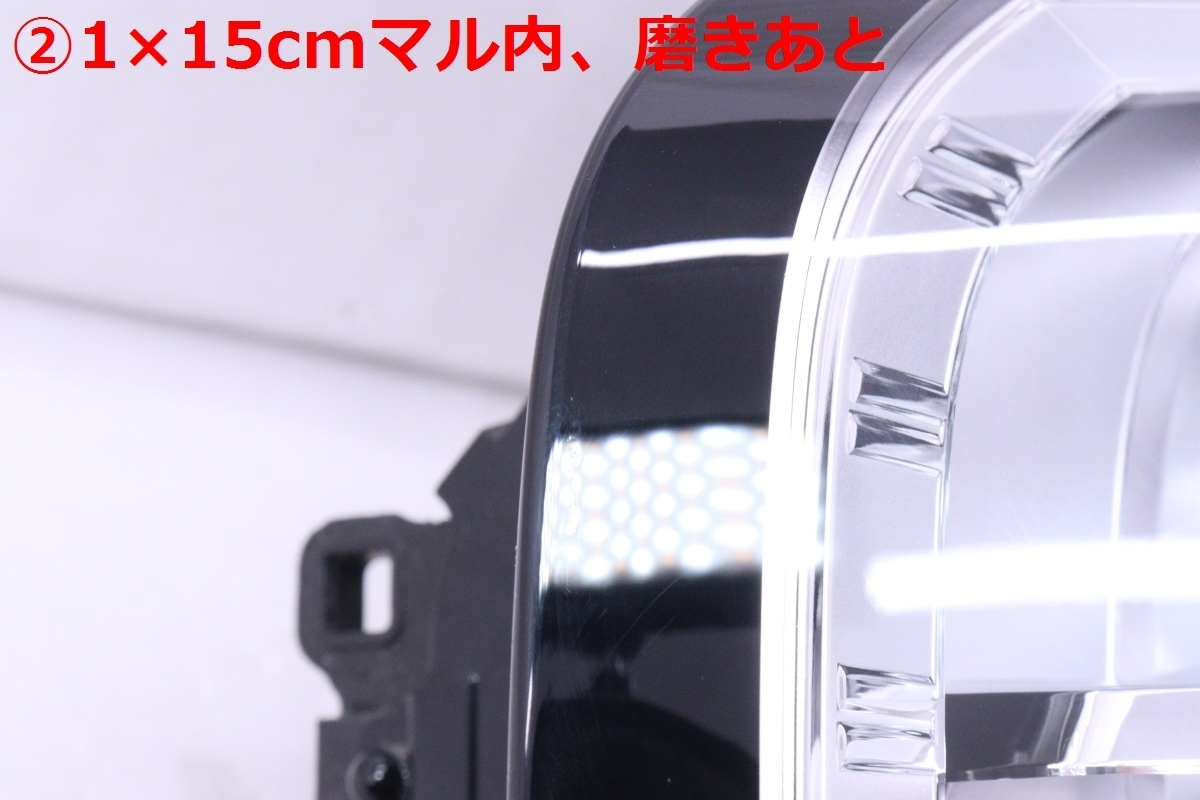 Yahoo!オークション - 53-1853 LED GN0W アウトランダーPHEV 左ヘッド...