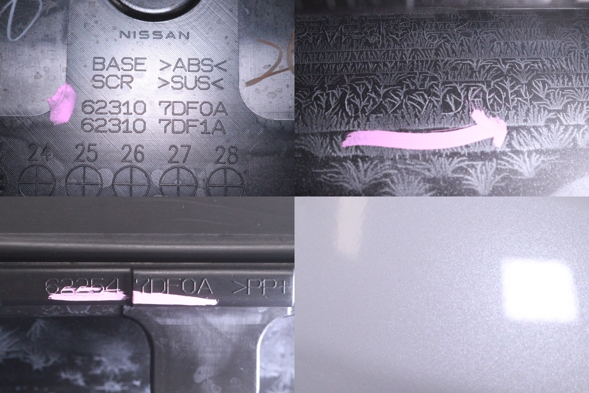 Yahoo!オークション - 53-1641 純正OP C28 セレナ ハイウェイスター フ...