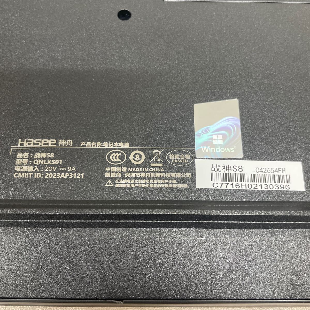 Yahoo!オークション - Hasee 神舟 戦神S8 Core i5-12450H 16GB ノート...