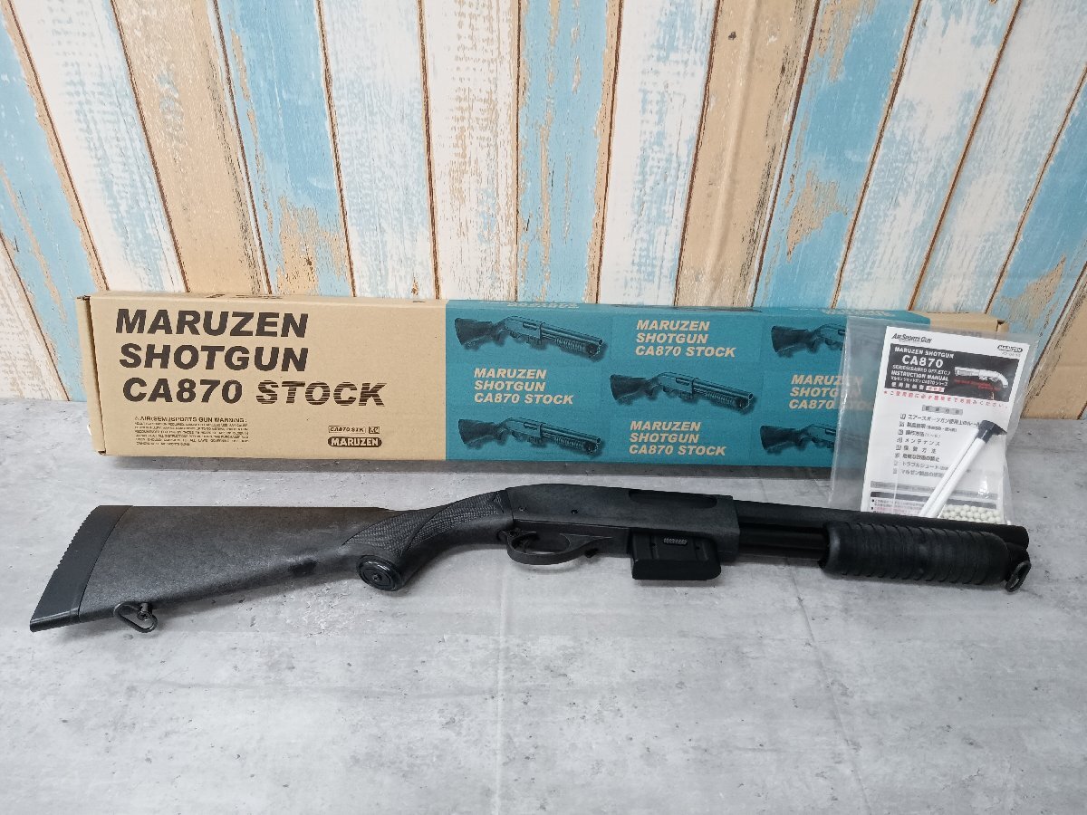 Yahoo!オークション - マルゼン CA870 エアコッキング ショットガン 対...