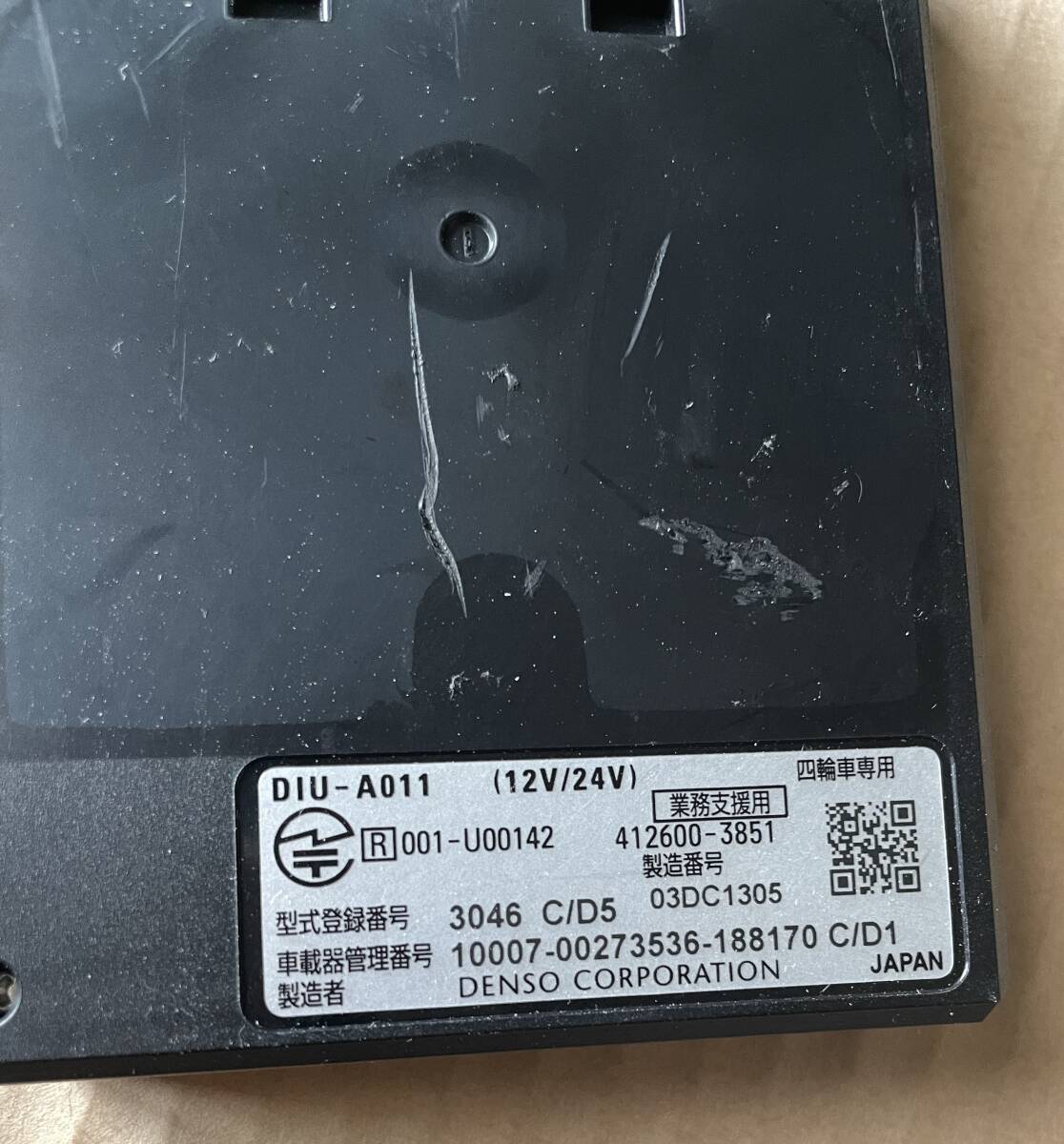 Yahoo!オークション - DENSO デンソー ETC 2.0 2.0ETC DIU-A011 GPS付 ...