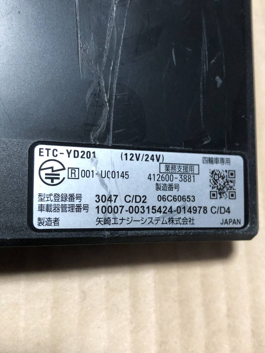 Yahoo!オークション - YAZAKI ヤザキ ETC 2.0 2.0ETC ETC-YD201 GPS付 ...