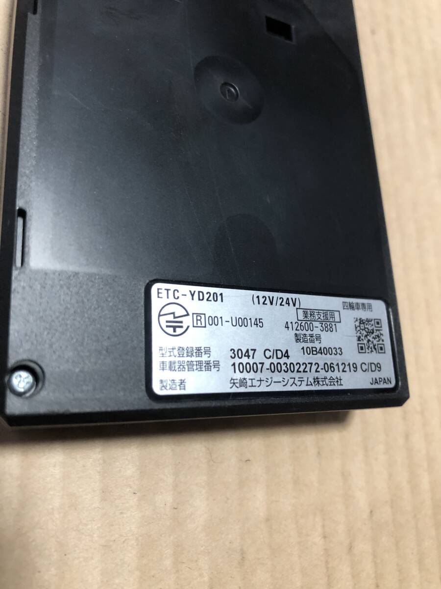 Yahoo!オークション - YAZAKI ヤザキ ETC 2.0 2.0ETC ETC-YD201 GPS付 ...