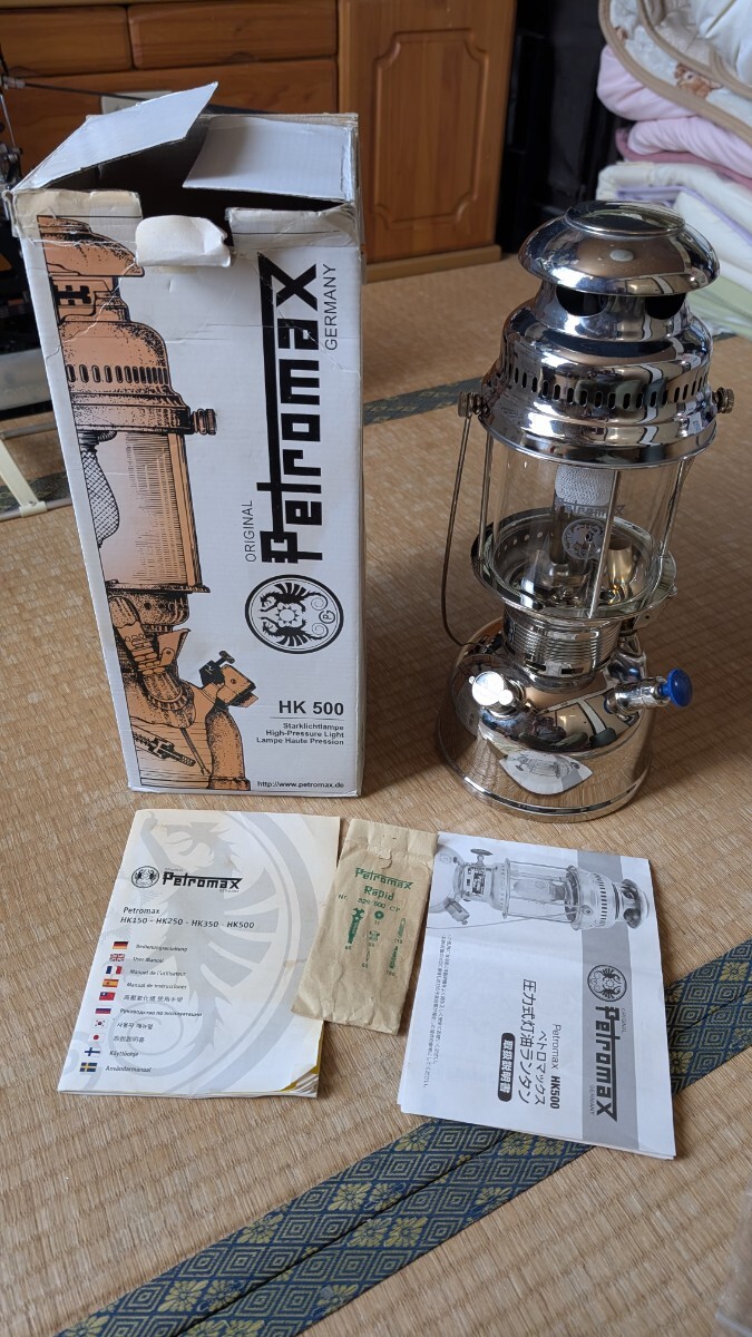 Yahoo!オークション - ペトロマックスHK500中古
