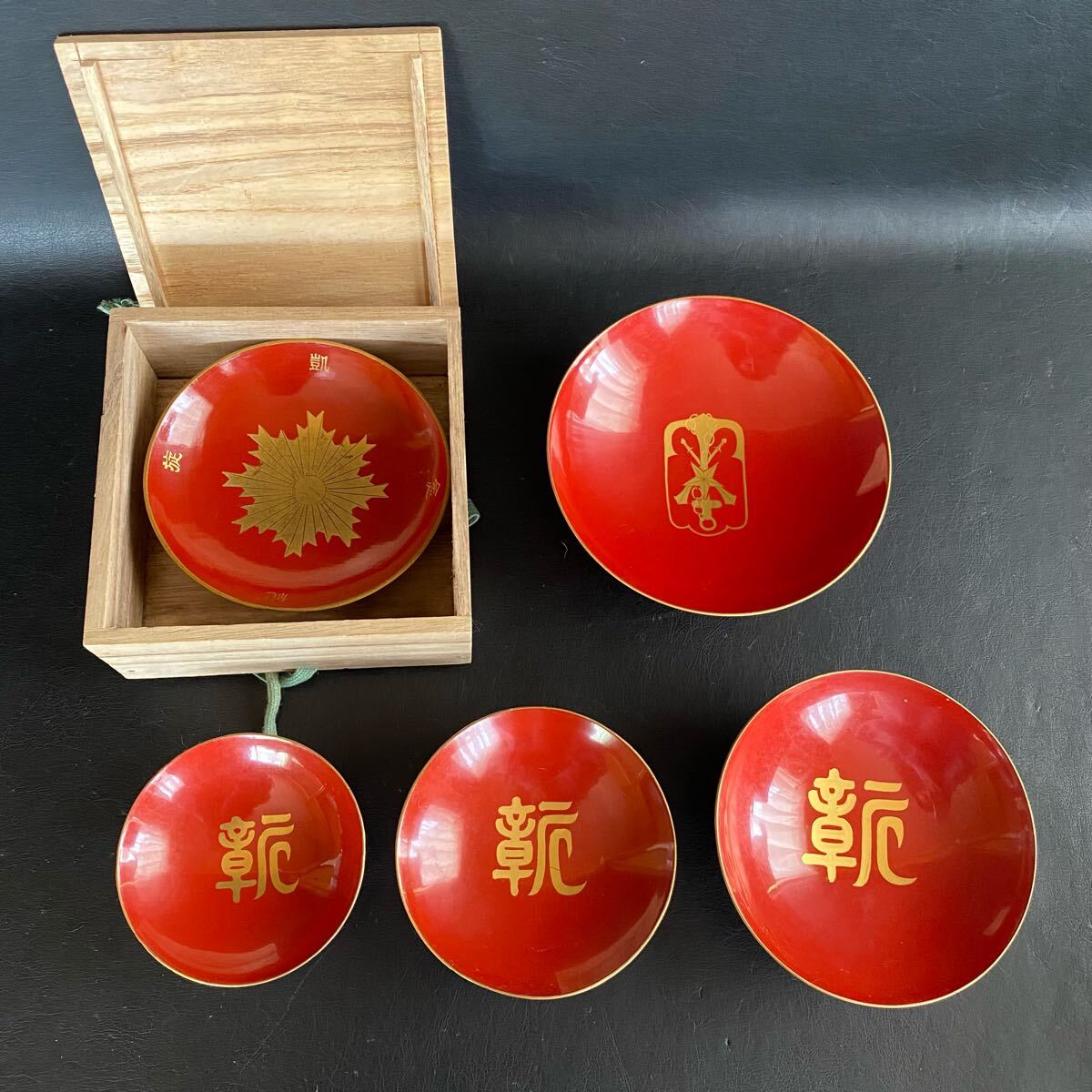 Yahoo!オークション - 当時物 軍杯まとめて 軍盃 木盃 日本軍 軍盃 漆...