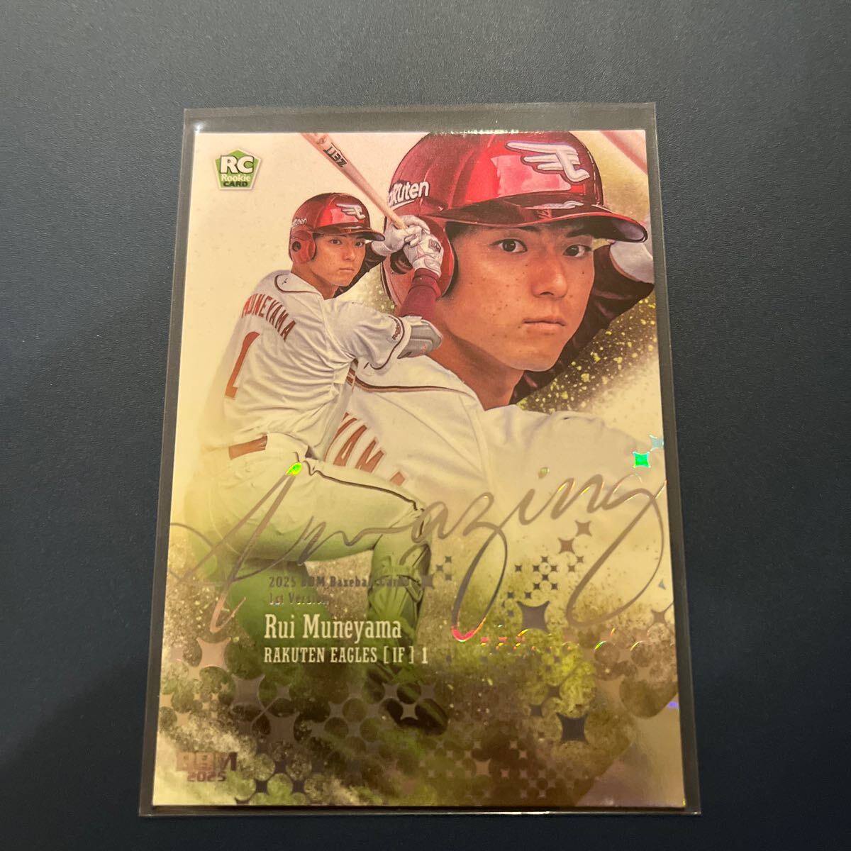 Yahoo!オークション - 50枚限定 2025 BBM 1st version 宗山塁 AMAZING ...