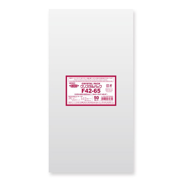 Yahoo!オークション - HEIKO OPP袋 クリスタルパック POD F42-65(フレ...