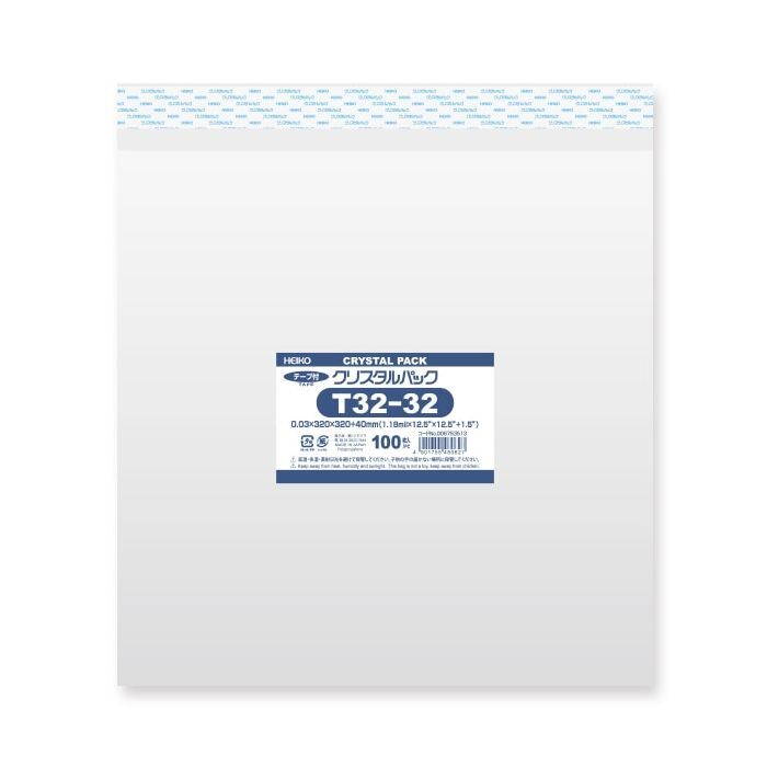 Yahoo!オークション - （まとめ買い）HEIKO OPP袋 クリスタルパック T3...