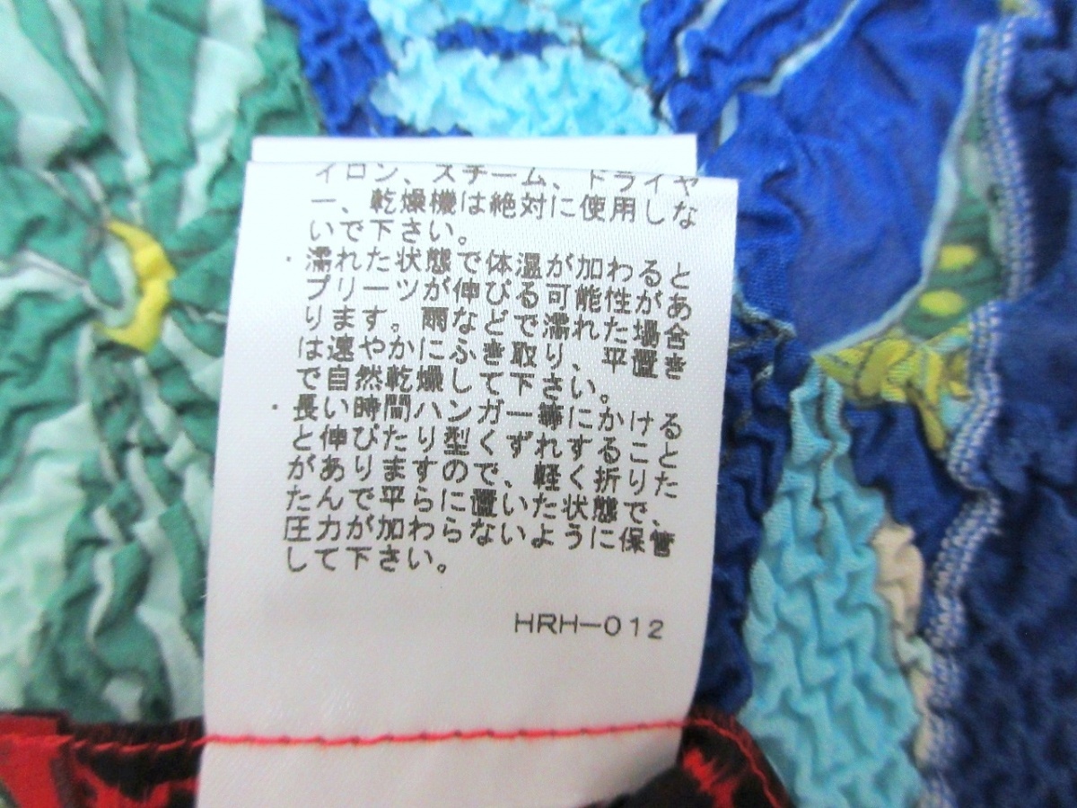 Yahoo!オークション - NOKO OHNO ノコオーノ シワデザインストール Sto...