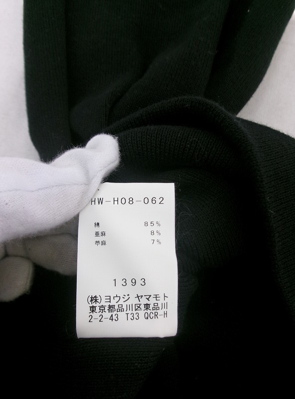 Yahoo!オークション - YOHJI YAMAMOTO POUR HOMME ヨウジヤマモト プー...