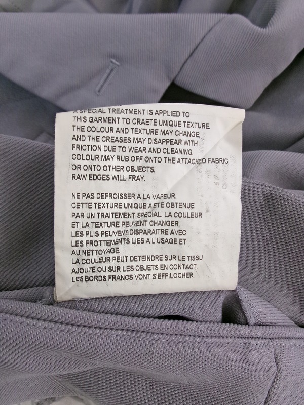 Yahoo!オークション - COMME des GARCONS コムデギャルソン 再構築ジャ...