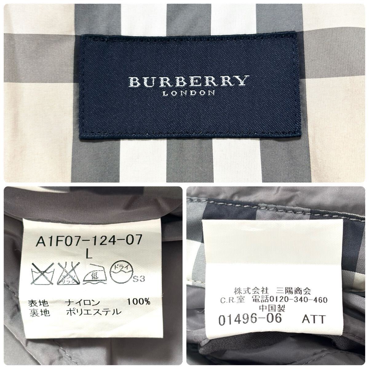 美品/Lサイズ BURBERRY LONDON ナイロンジャケット メガチェック 美品/Lサイズ BURBERRY LONDON ナイロンジャケット メガチェック