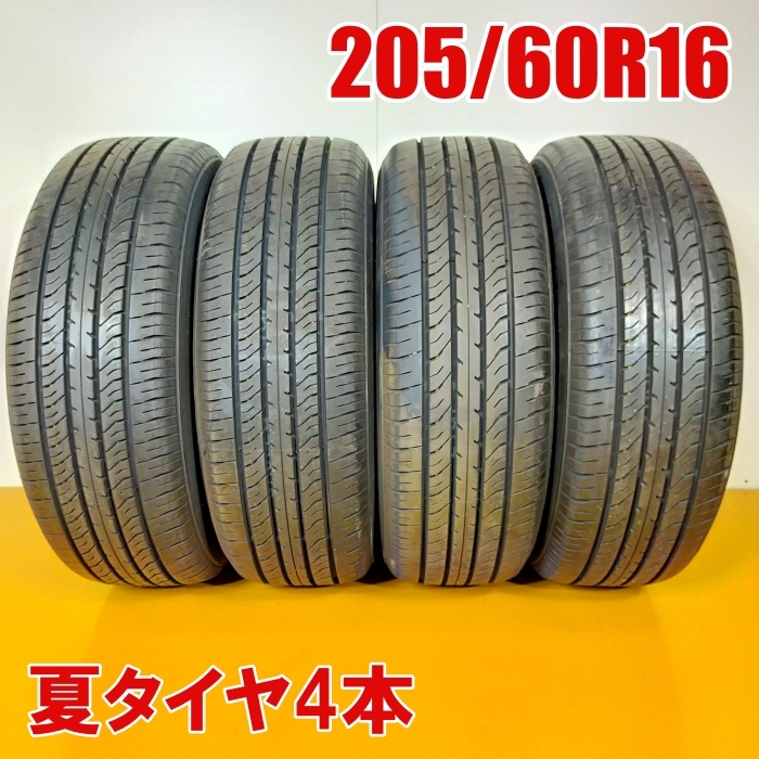 Yahoo!オークション - TOYO 205/60R16 92H PROXES J54 トーヨー プロ...