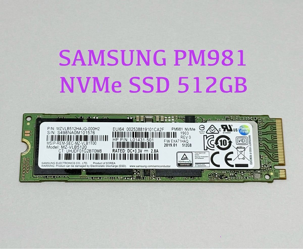 Yahoo!オークション - SAMSUNG PM981 512GB MZ-VLB5120 NVMe PCIe M.2 ...