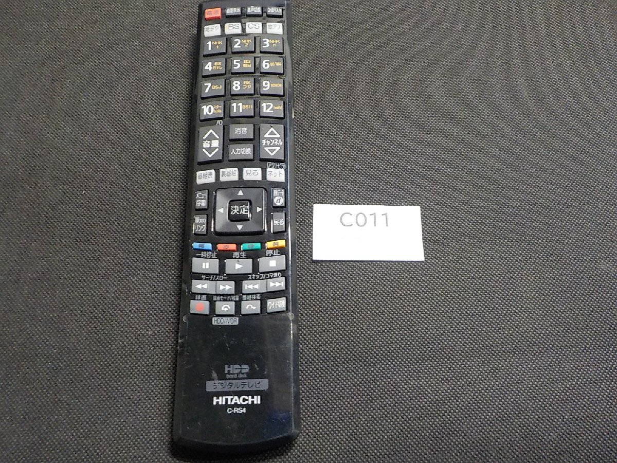 Yahoo!オークション - C011 日立 テレビ リモコン C-RS4(ク）