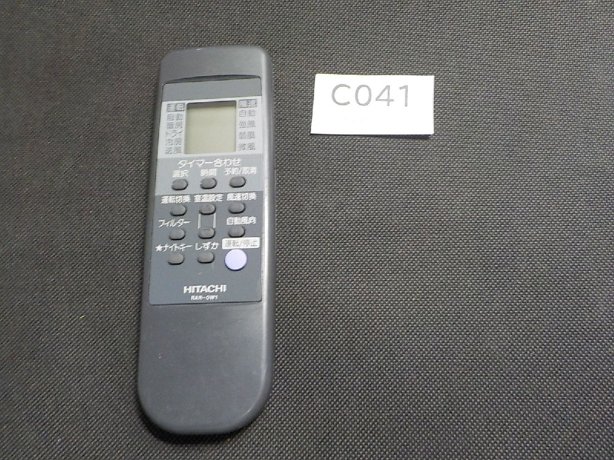 Yahoo!オークション - C041 日立 エアコン リモコン RAR-0W1(ク）