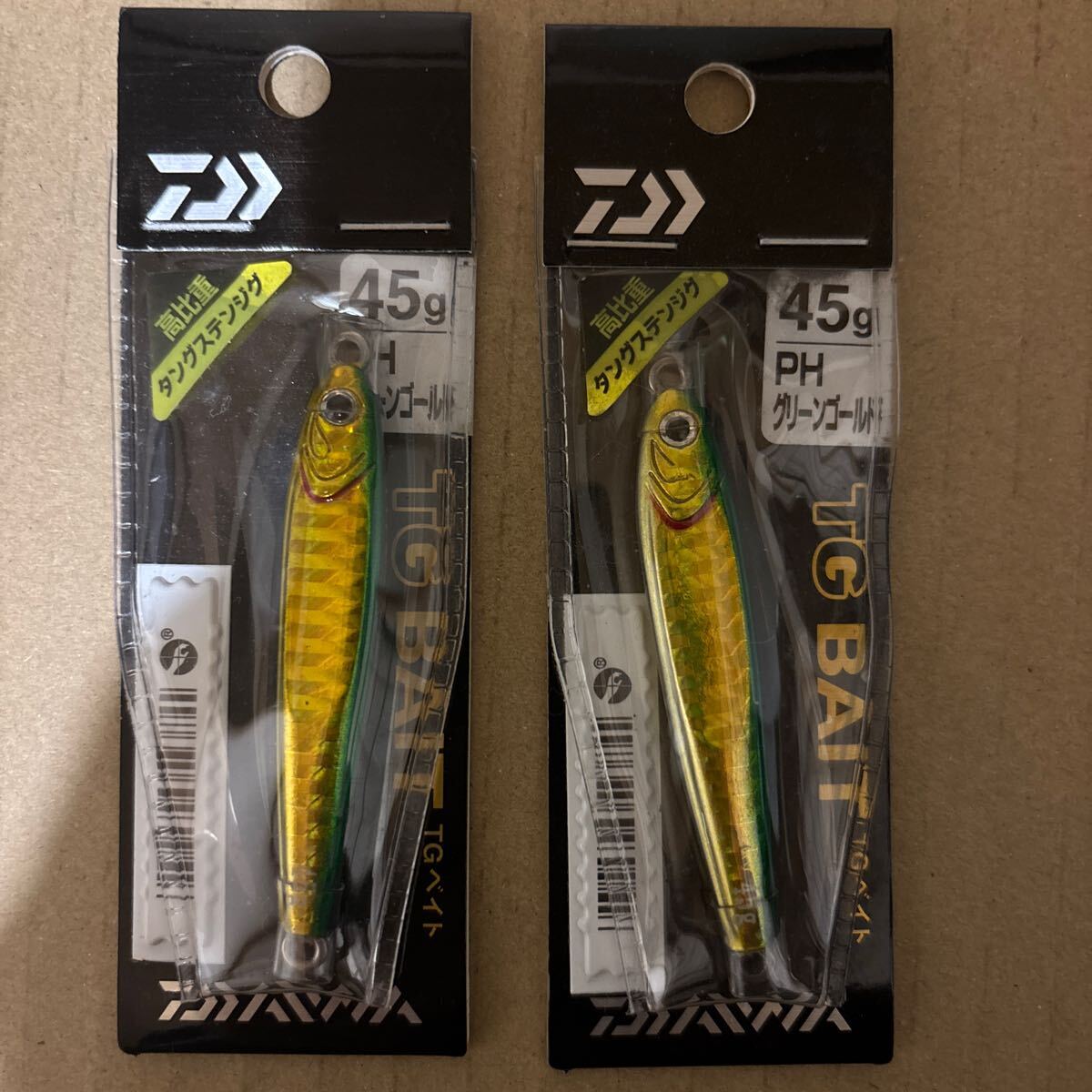 Yahoo!オークション - ダイワ TGベイト45g 2個セット