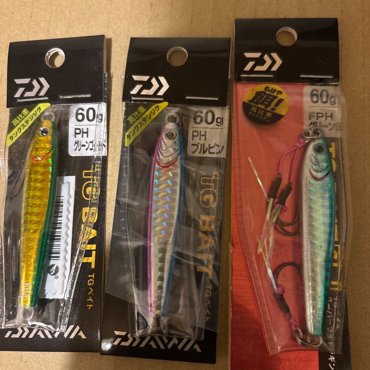 Yahoo!オークション - ダイワ TGベイト60g3個セット