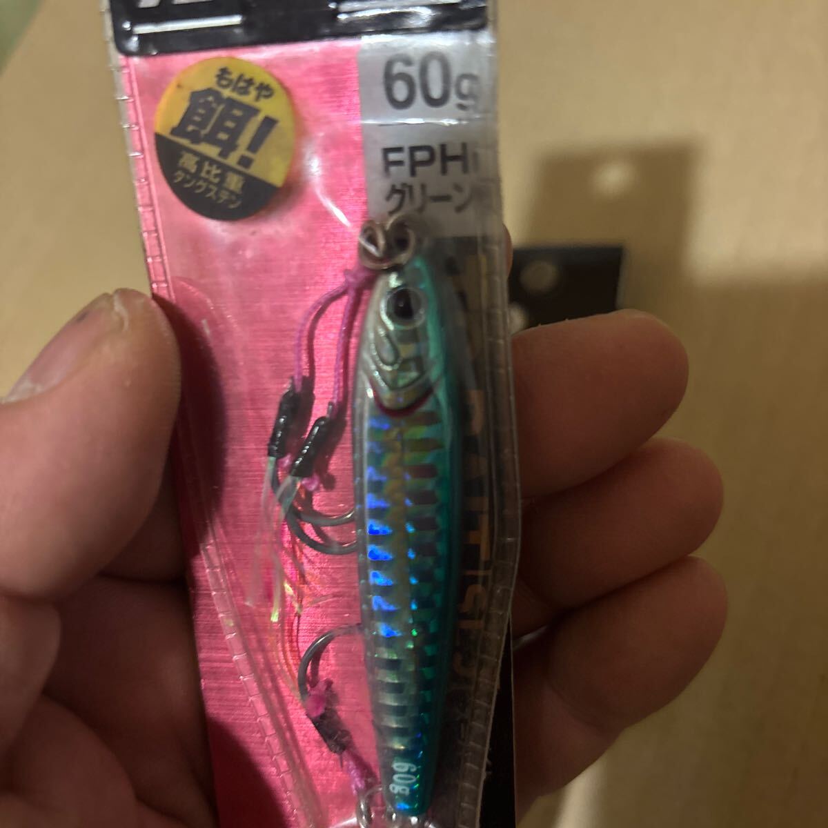 Yahoo!オークション - ダイワ TGベイト60g3個セット