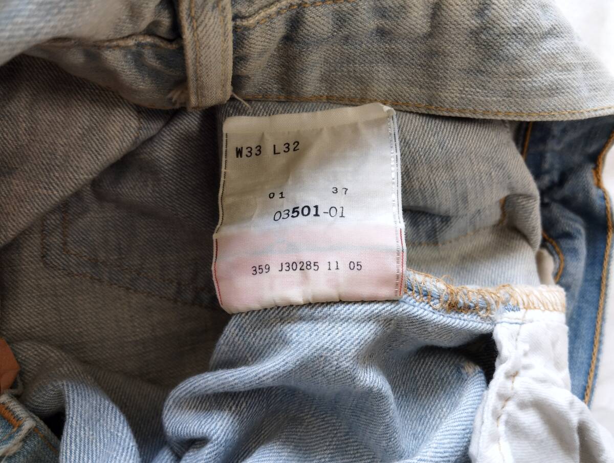 Yahoo!オークション - リーバイスLevi’s501 ジーンズ W33