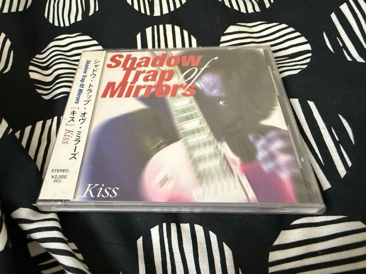 Yahoo!オークション - レア Shadow trap of mirrors KISS CD ビーイン...