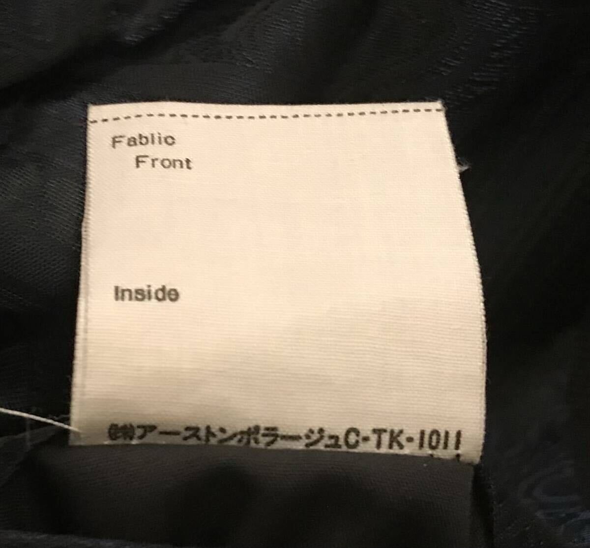 Yahoo!オークション - 美品 arrston volaju アーストンボラージュ KOHS...