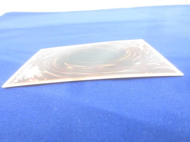 Yahoo!オークション - トレカ 遊戯王 SUDA-JP049 光なき影 ア＝バオ・...