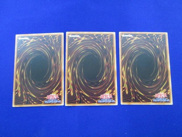 Yahoo!オークション - トレカ 遊戯王 CHIM-JP019 天威龍−アシュナ レ...