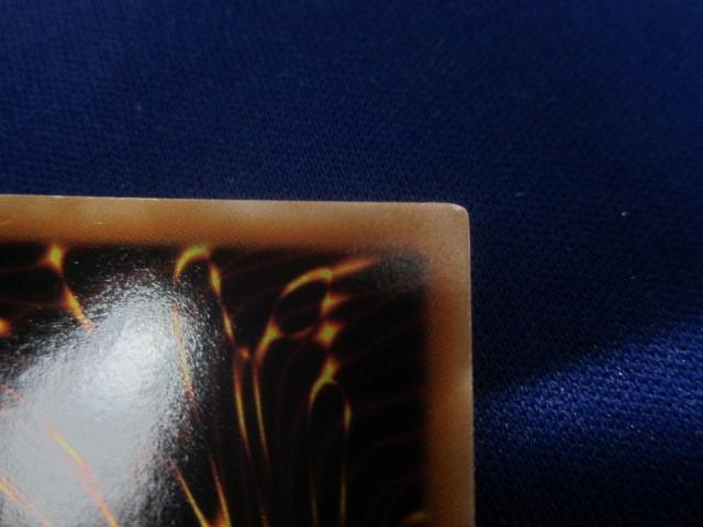 Yahoo!オークション - トレカ 遊戯王 CDIP-JP008 魅惑の女王 LV7 ア...