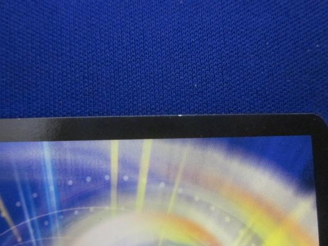 Yahoo!オークション - トレカ デュエル・マスターズ DMRP-08-S4 月下卍...