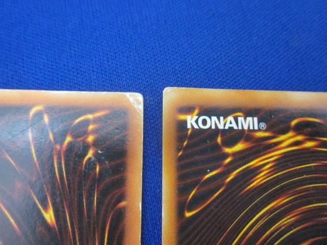 Yahoo!オークション - 【同梱可】訳有 遊戯王 POTD-JP034 キメラテック...