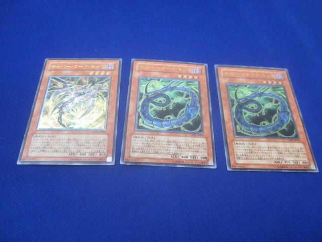 Yahoo!オークション - 【同梱可】状態C トレカ 遊戯王 CDIP-JP001 サイ...