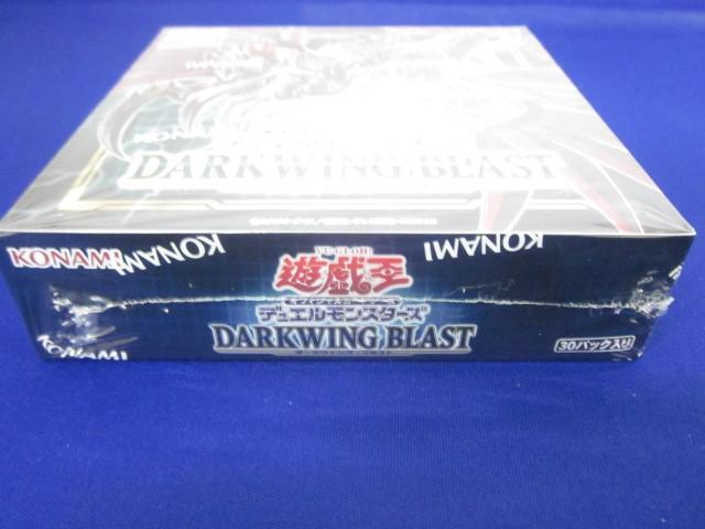 Yahoo!オークション - 【同梱可】未開封 トレカ 遊戯王 DARKWING BLAST...