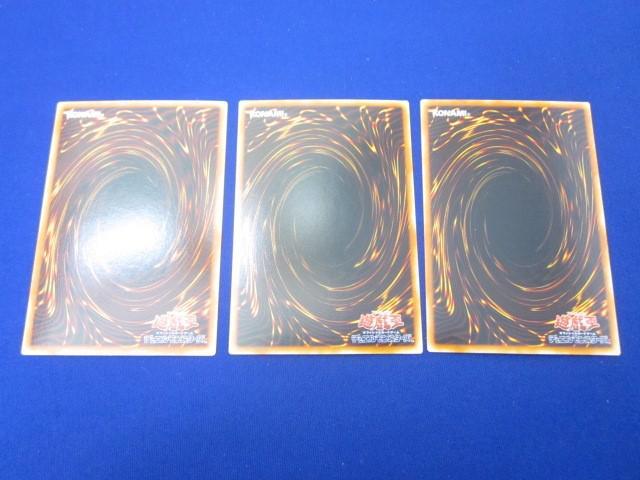 トレカ 遊戯王 YG02-JP001 ライオウ ウルトラ 3枚セット(まとめ売り)｜売買されたオークション情報、yahooの商品情報をアーカイブ公開 - オークファン（aucfan.com）