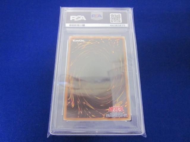 同梱可 鑑定品PSA10 トレカ 遊戯王 304-054 カオス ソルジャー アルティメット(シングルカード)｜売買されたオークション情報、yahooの商品情報をアーカイブ公開 ...