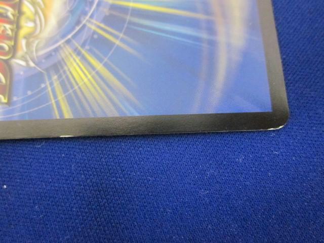 Yahoo!オークション - トレカ デュエル・マスターズ DMRP-02-S10秘 古...