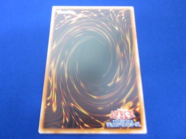 トレカ 遊戯王 25PP-JP018 竜王絶火ゾロア SPECIAL RED ver. シークレット(シングルカード)｜売買されたオークション情報、yahooの商品情報をアーカイブ公開 ...