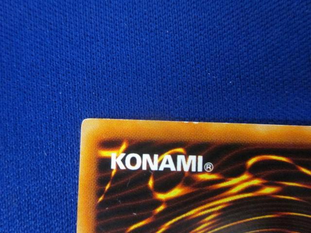 Yahoo!オークション - トレカ 遊戯王 FET-JP005 ネフティスの鳳凰神 ア...