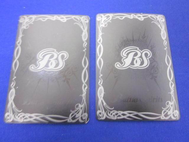 トレカ バトルスピリッツ BS51-X07 創世の槍＆創世の盾 Xレア 2枚セット(その他)｜売買されたオークション情報、yahooの商品情報をアーカイブ公開 - オークファン（aucfan.com）