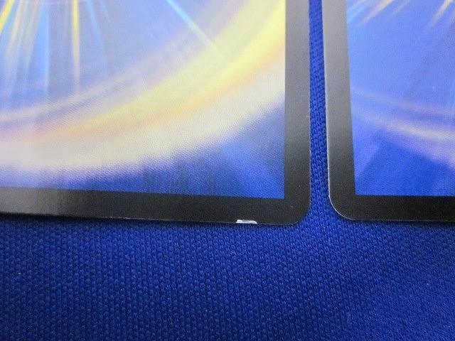 Yahoo!オークション - トレカ デュエル・マスターズ DM23-RP4-3 氷柱と...