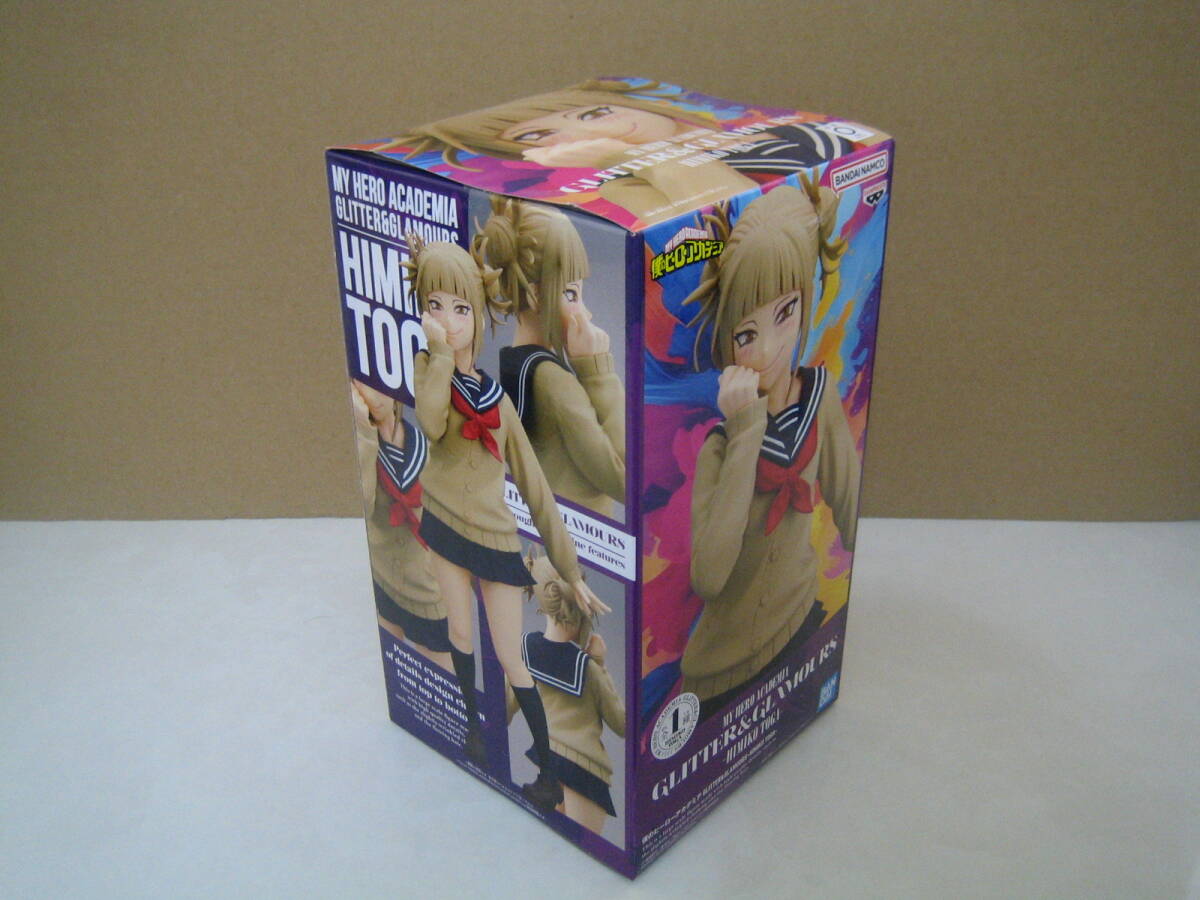 Yahoo!オークション - 僕のヒーローアカデミア GLITTER＆GLAMOURS-HIMI...
