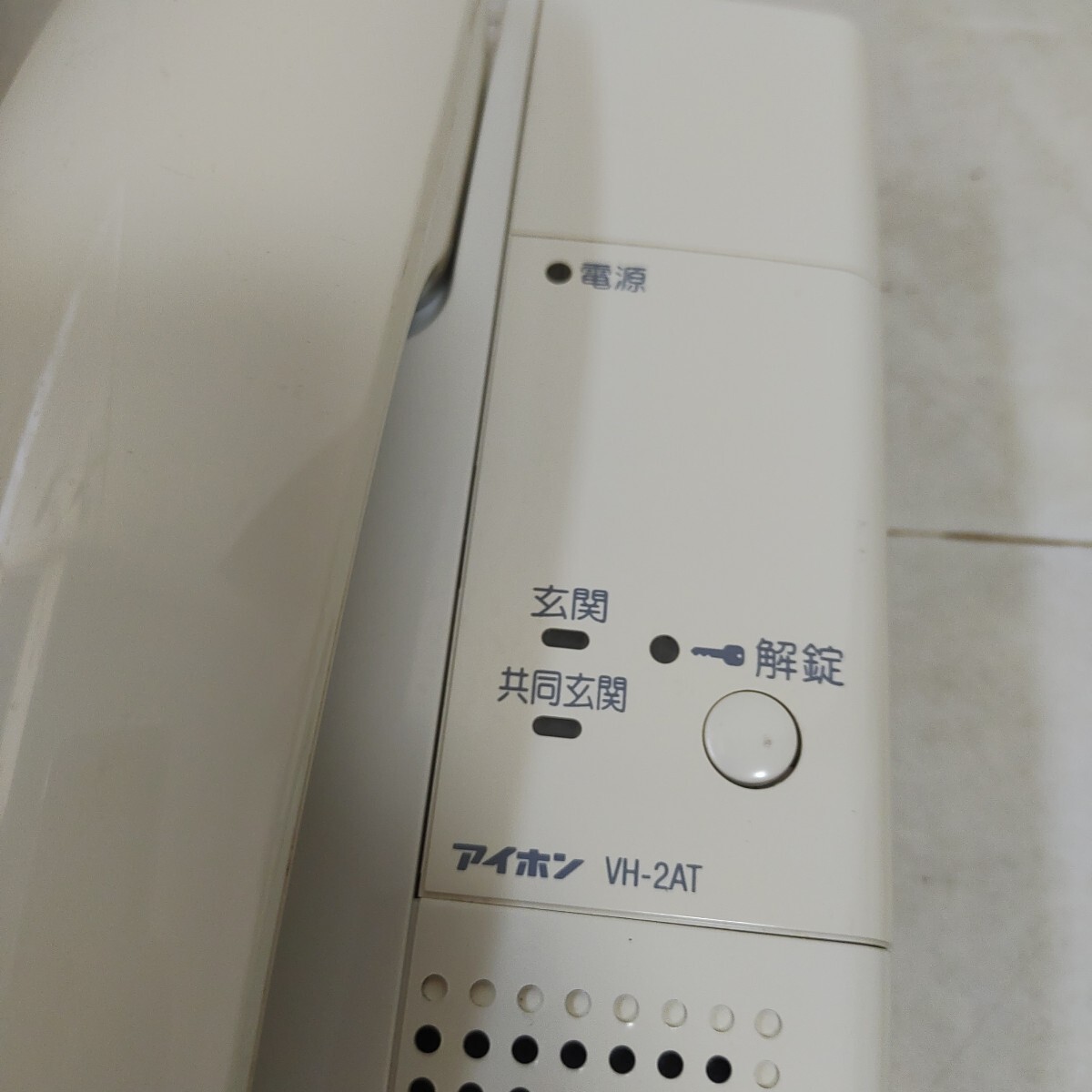 Yahoo!オークション - 金具無し アイホン 集合住宅用インターホン VH-2...